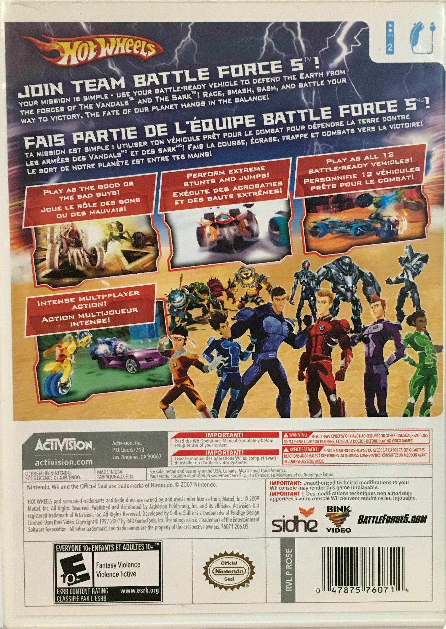 Hot Wheels Battle Force 5 – Anthony's Place