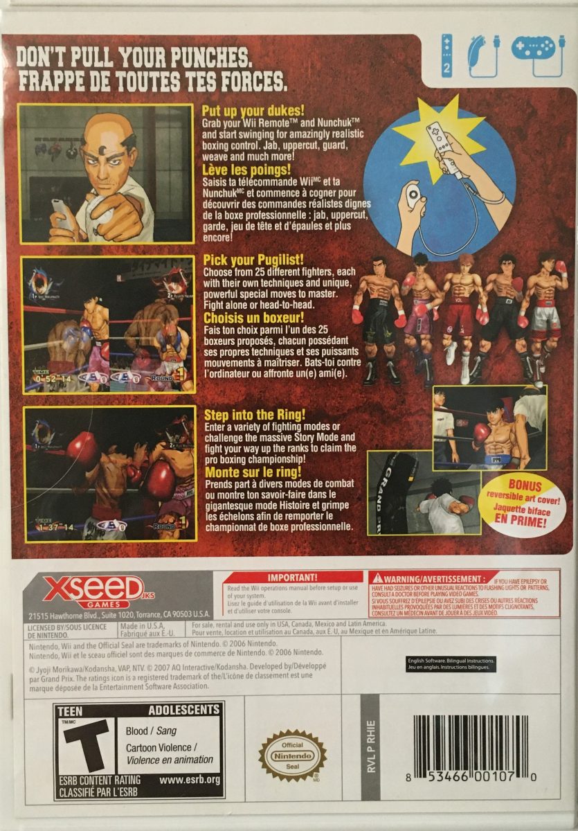 Victorious Boxers Revolution – Anthony's Place