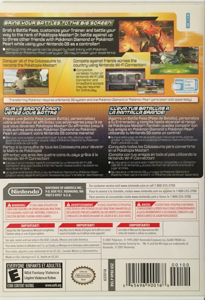 Pokemon Battle Revolution – Anthony's Place